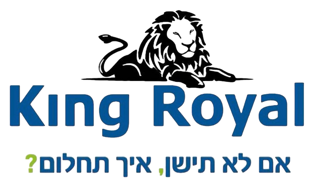 מיטות הנוער וספות האירוח שלנו – kingroyal